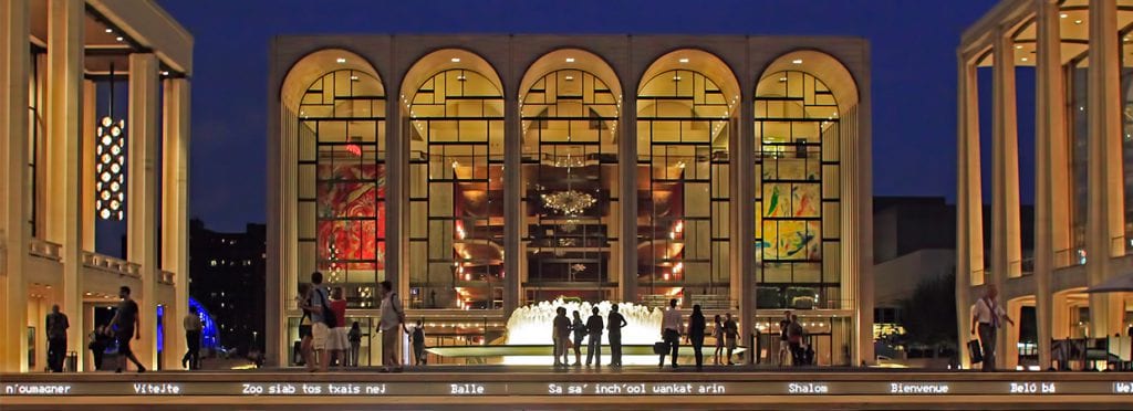 The Metropolitan Opera | Lincoln Center Parking Guide | New York (NY)